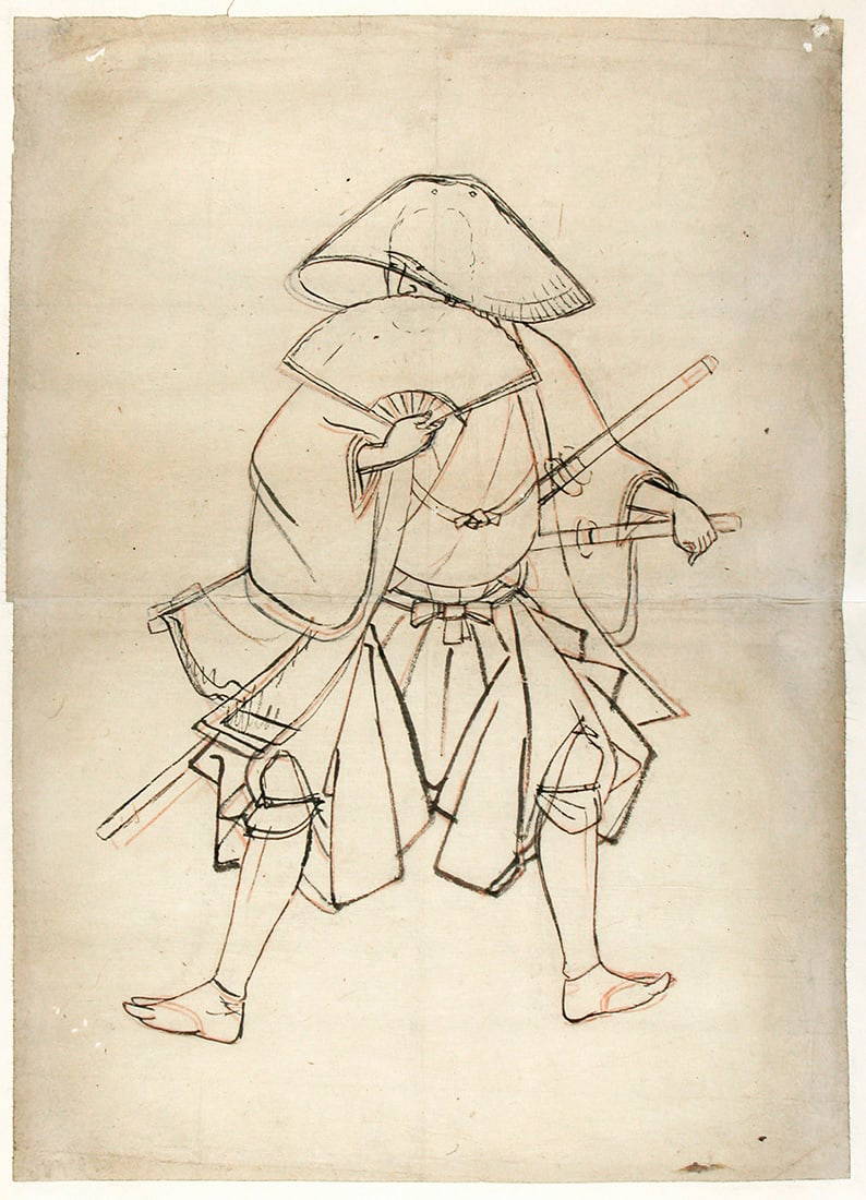 Utagawa School (attr. To): Samurai Hiding His Face Under A Straw Hat ...