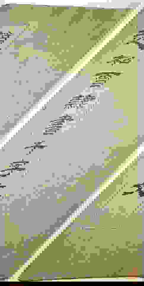 C1963 Chinese Ideograms - 8' 4" Length Auction