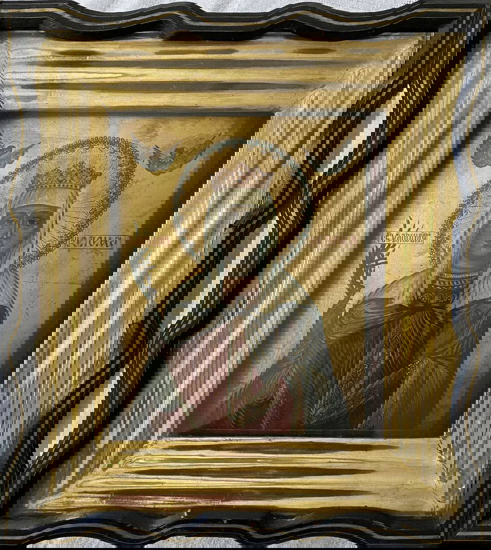 Saint Equal-to-the-apostles Flavia Julia Helena Augusta Auction