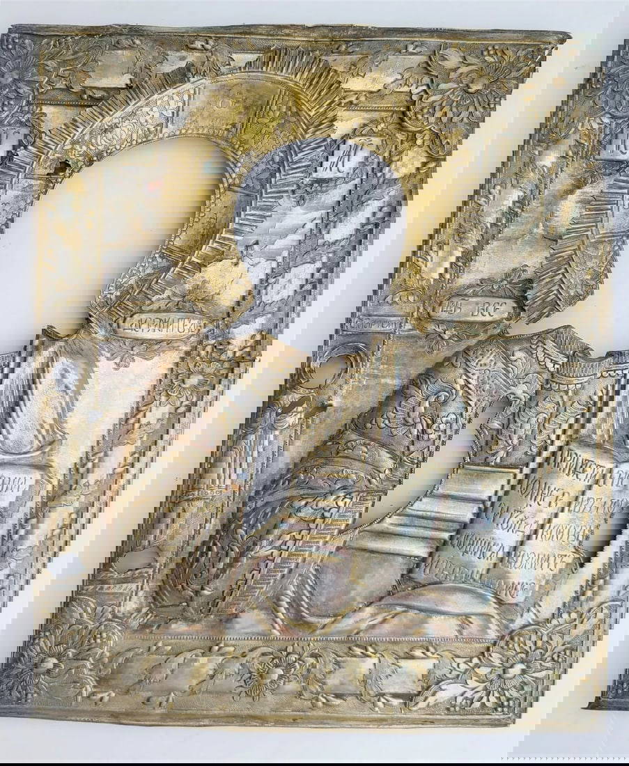 Buy Russian Icon Oklad 19th Century Antique For Jesus Christ Silver Plated Brass | Jasper52 In Ny