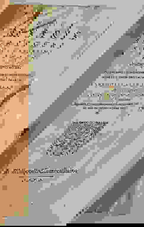 1600 Poemata By Julius Caesar Scaliger 16th Century Poetry Antique Auction