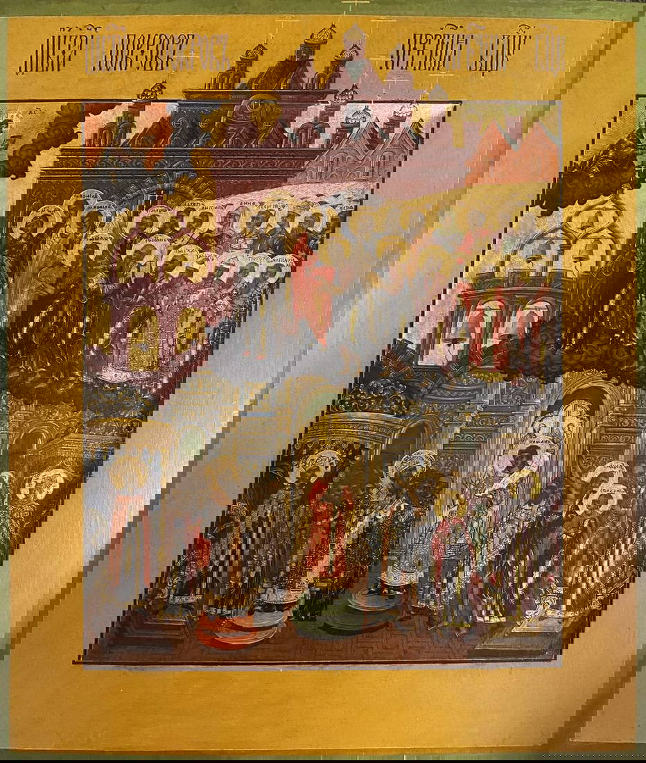 Icon Of The Protection Of The Holy Mother Of God Auction