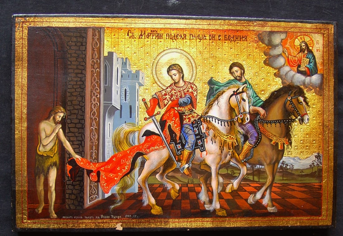 Saint Martinus Auction