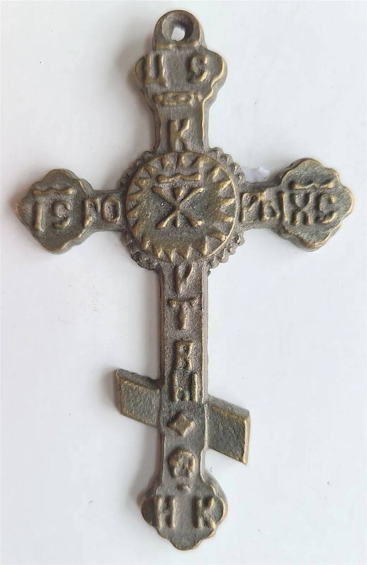 19th Century Interesting Russian Orthodox Copper Neck Icon Cross ...