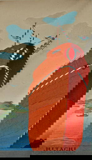 Bakufu Ohno: Hitachi Ship Building