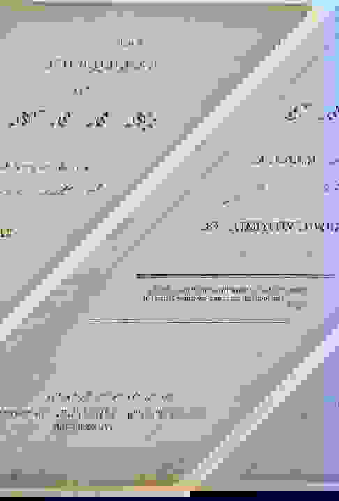 1785 Conquest Of Canaan By Timothy Dwight Antique Americana Hartford ...