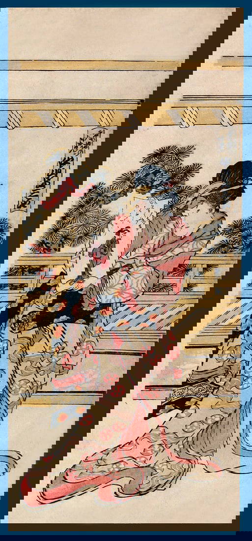 Utagawa Toyokuni (1769-1825): The Actor Nakayama Tomisaburo I (1760 ...