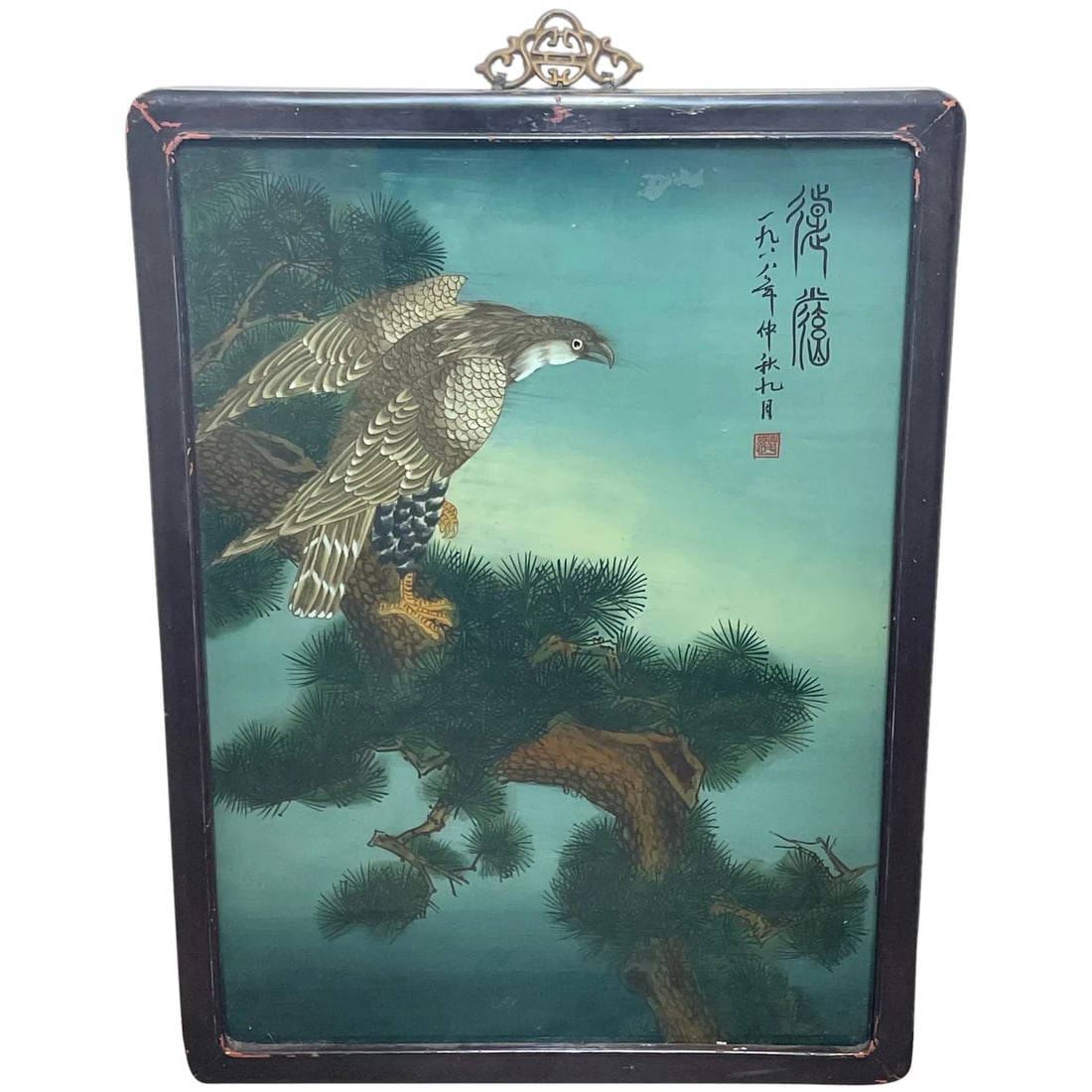 Chinese Painting Eagle Perched High Up Hanzi Character Marks Signed Auction