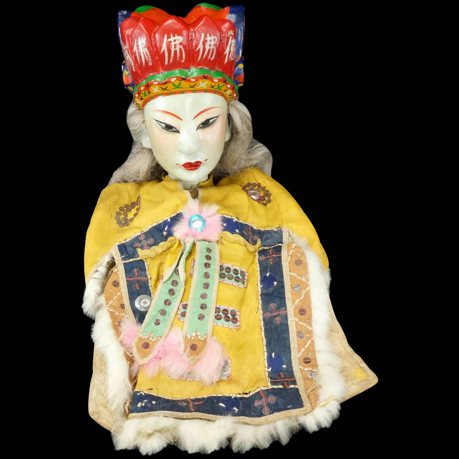 Large Qing/republic Chinese Opera Puppet Auction