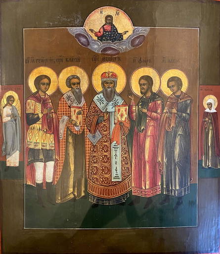 Saints George, Blaise, Modest, Flor, Lavr