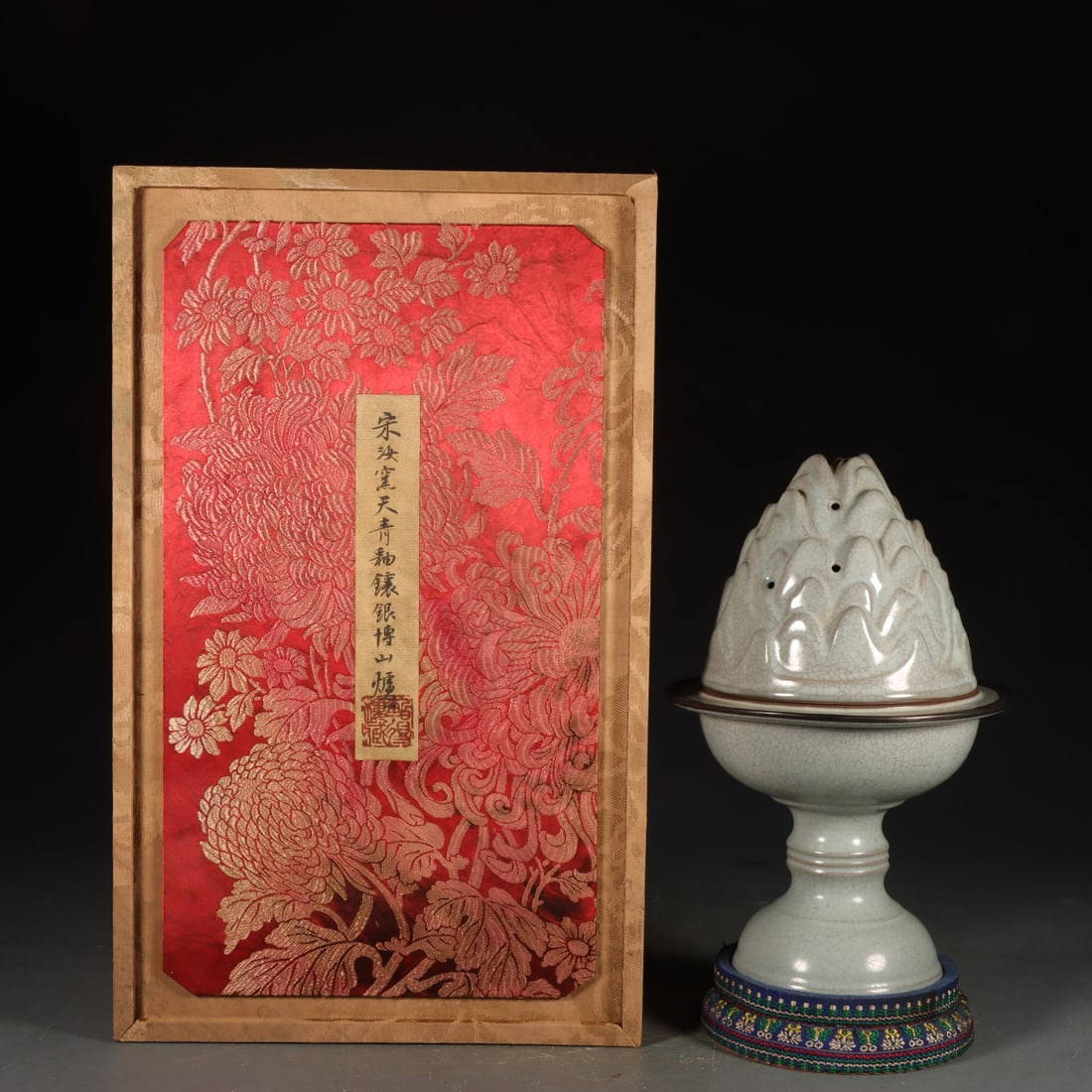 Chinese Ru Kiln Inlay Silver Edge Porcelain Incense Burner W Box Auction