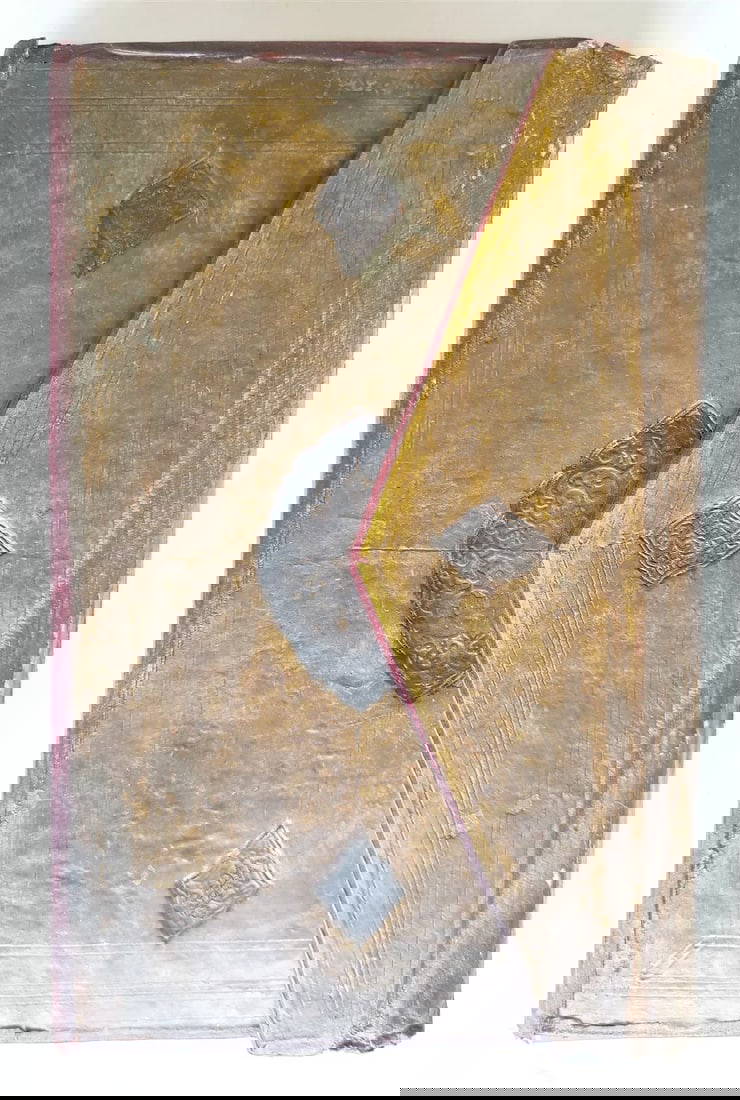 1777 Arabic Manuscript Islamic Antique Prophet Muhammad Descendants ...