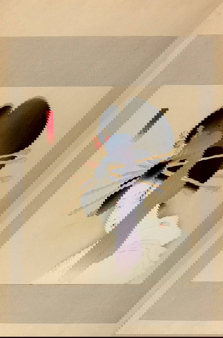 Shima Seien (1893 - 1970): The Heroine, Yûgiri Auction