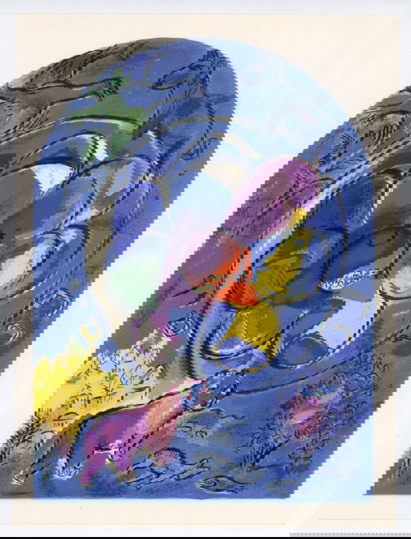 Marc Chagall "tribe Of Benjamin" Jerusalem Windows Lithograph Auction