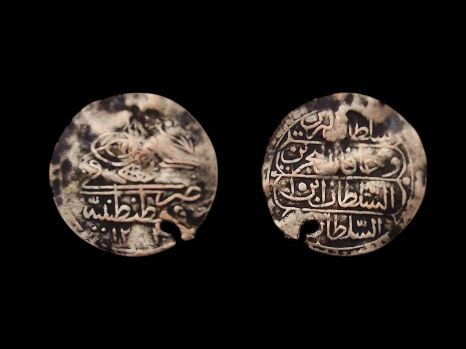 Ottoman Empire – Mustafa Iv (ah 1222-1223 / 1807-1808 Ad) Auction