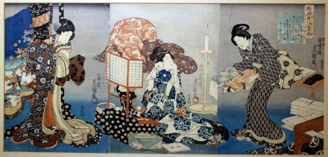 Fine Japanese Print Auction Prices - 103 Auction Price Results ...