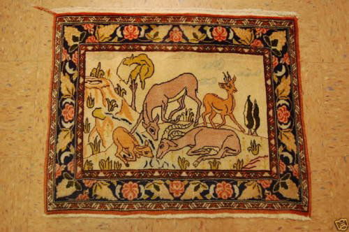 Antique Persian Bijar Rug 2.1x2.8