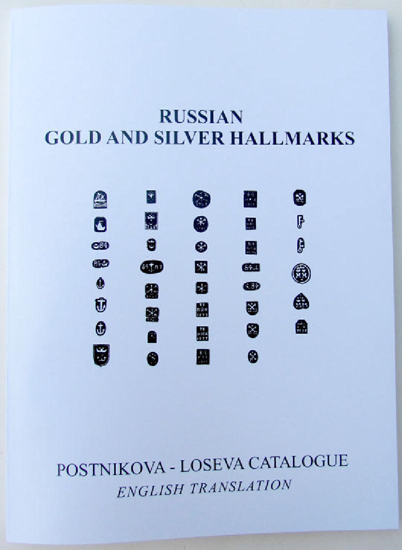 Russian Silver Gold Hallmarks Catalogue, English