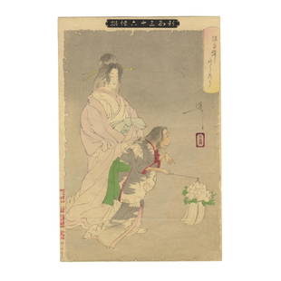 Yoshitoshi Tsukioka: 27. Botan Doro The Peony Lantern