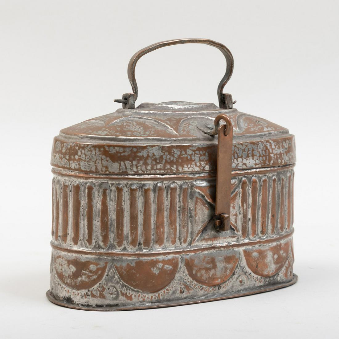 Folk Art Hammered Metal Box with Pierced Base and - Aug 03, 2019 ...