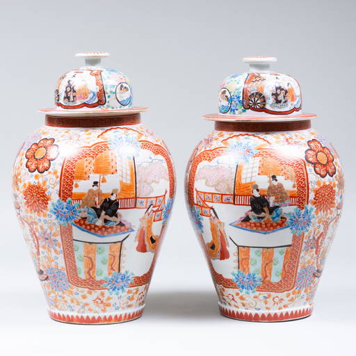 Pair Of Japanese Hizen Porcelain Jars And Covers