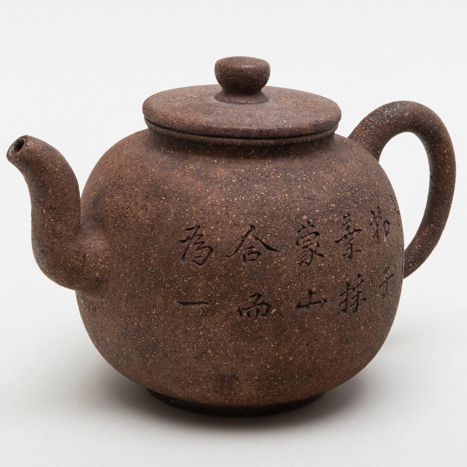 Chinese Yixing Pottery Burial Teapot And Cover Auction
