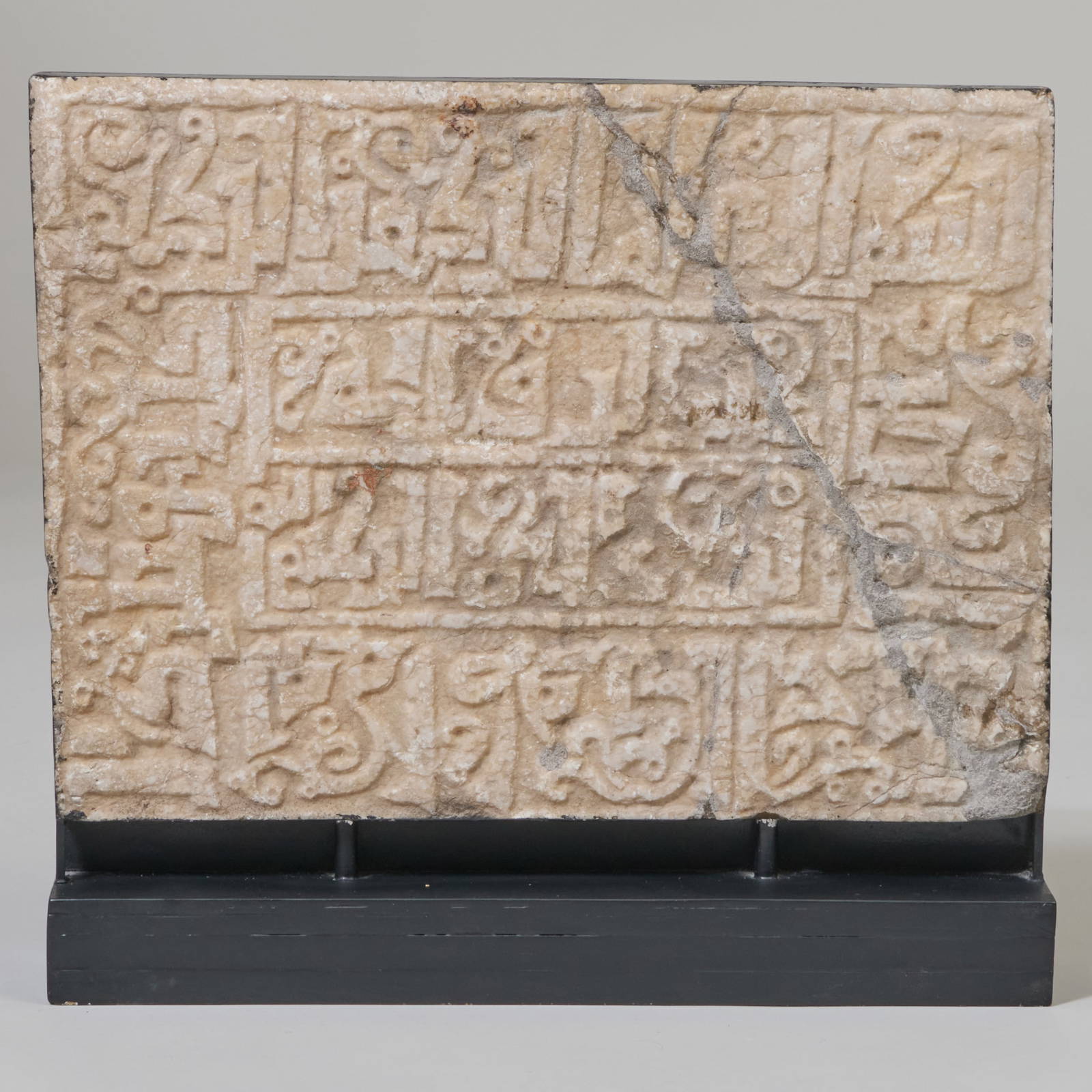 Persian Stone Carving Auction