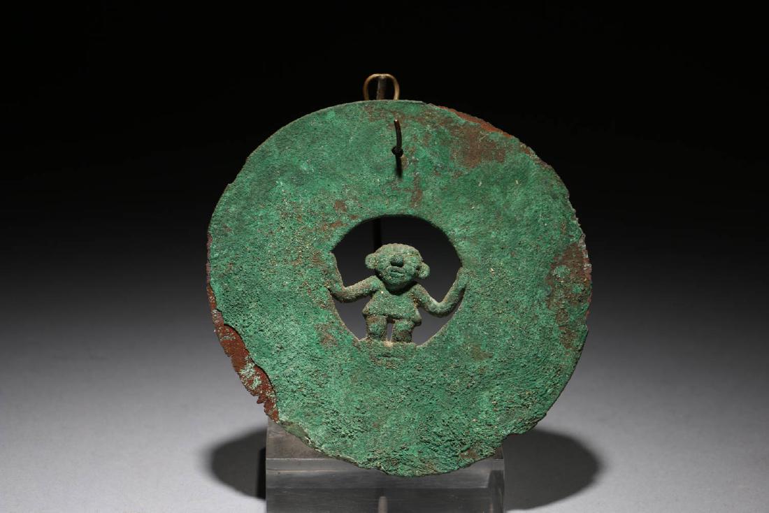 Pre-Columbian Moche Disc