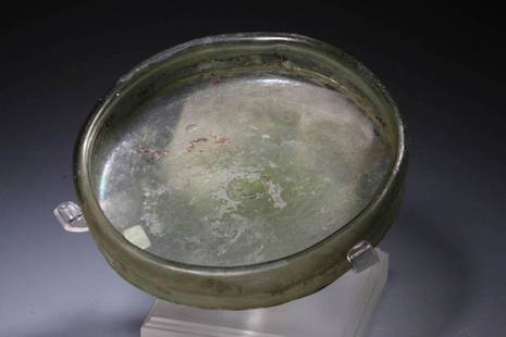 Roman Glass Dish Shallow Basin