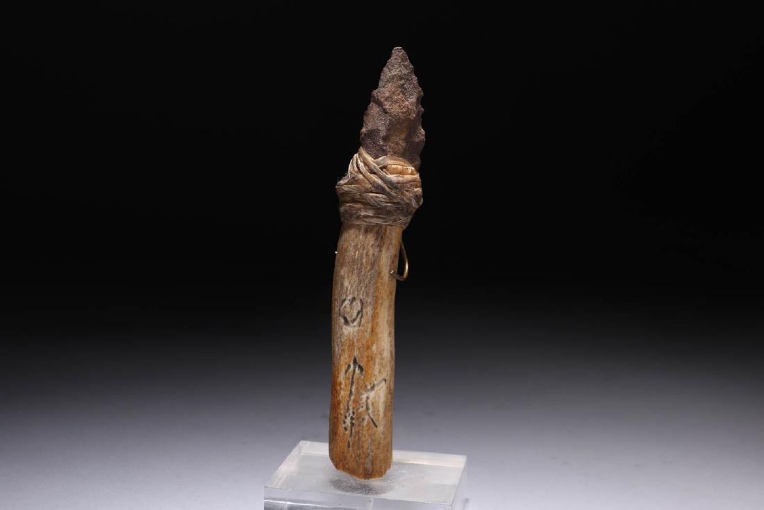 Native American Hafted Blade