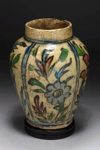 Persian Vase Ceramic