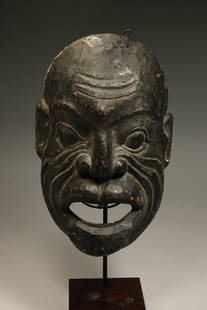 Japanese Wood Noh Mask