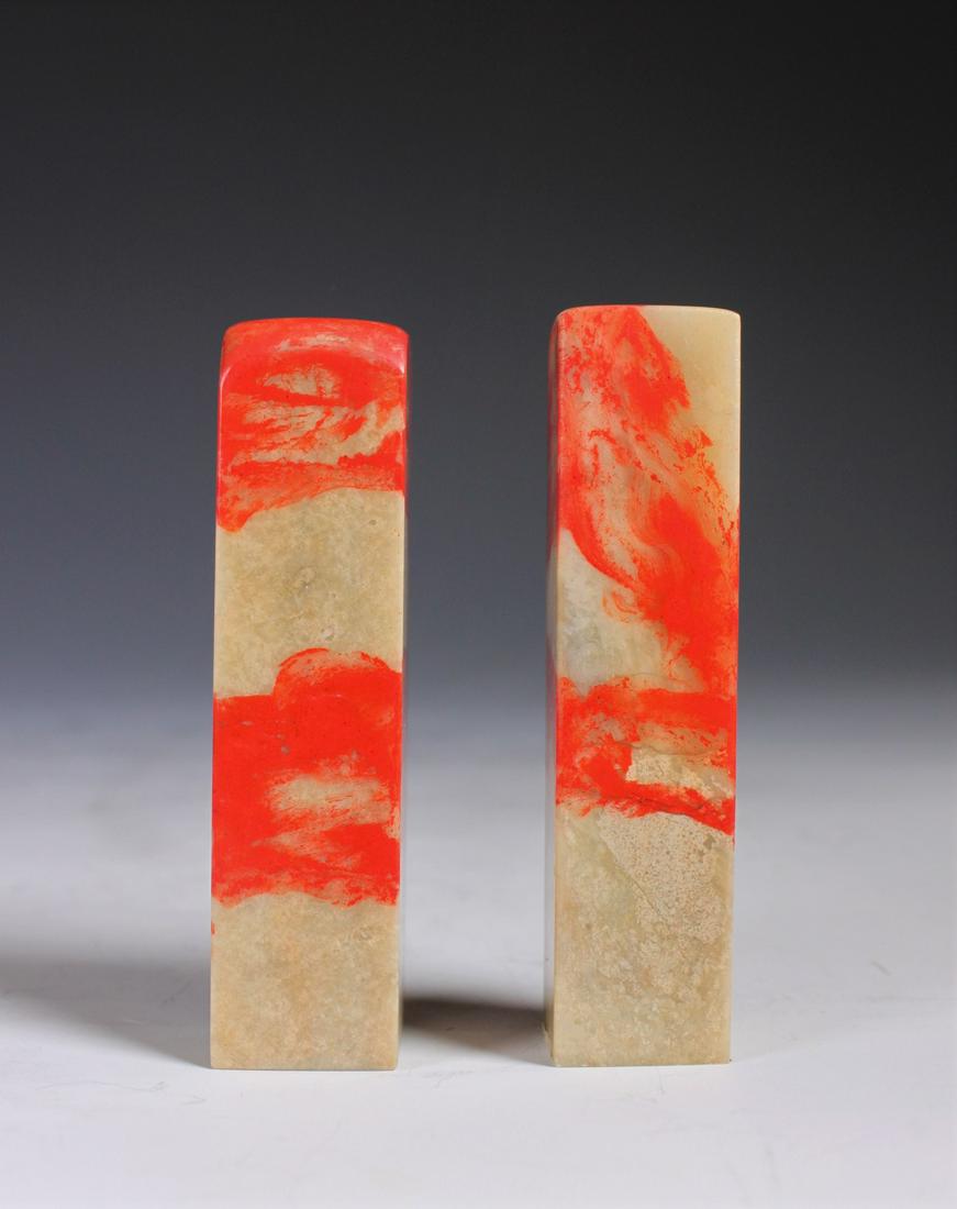 Chinese 'chicken Blood' Stone Seals