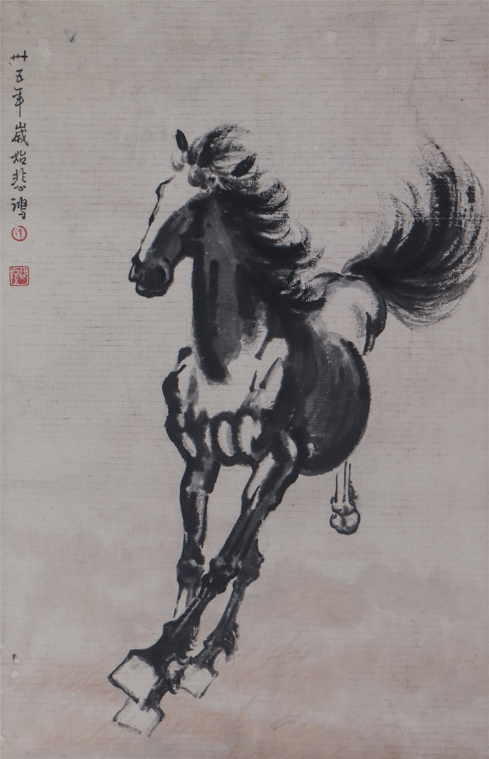 A Chinese Painting Of Galloping Horses Signed Xu Beihong Auction