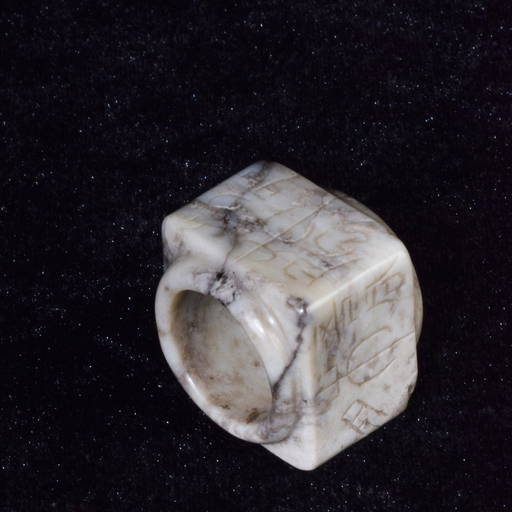 A Burnt Jade Ornament