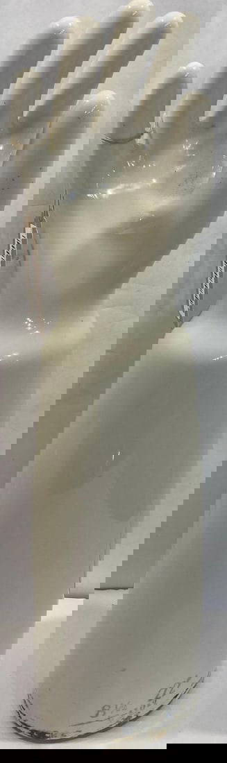 Porcelain Prices - 6,069,267 Auction Price Results