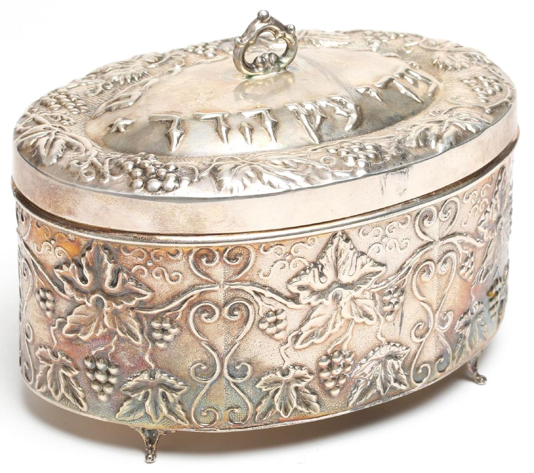 Israeli Judaica Silver & Vermeil Etrog Box