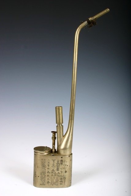 8: 19th C Chinese Water Pipe