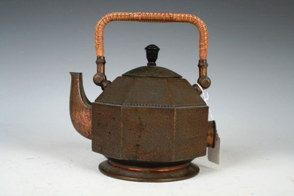 Peter Behrens For Aeg Copper Teapot C1903