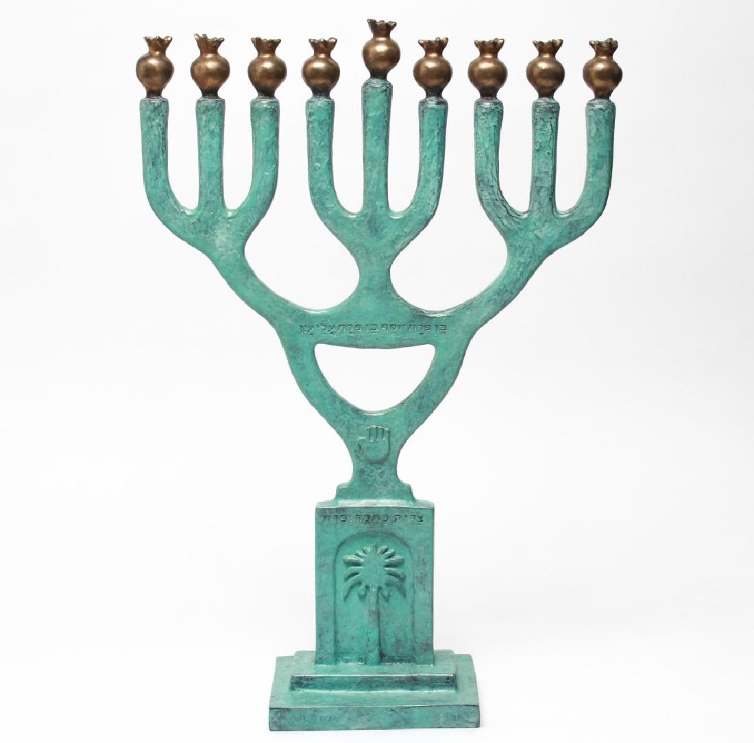 Oded Halahmy Bronze Pomegranate Hanukah Menorah