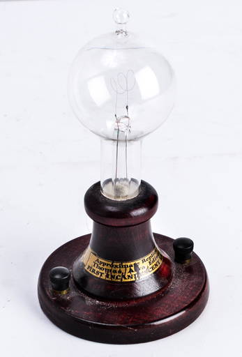 Replica Of Thomas Edison's First Incandescent Lamp