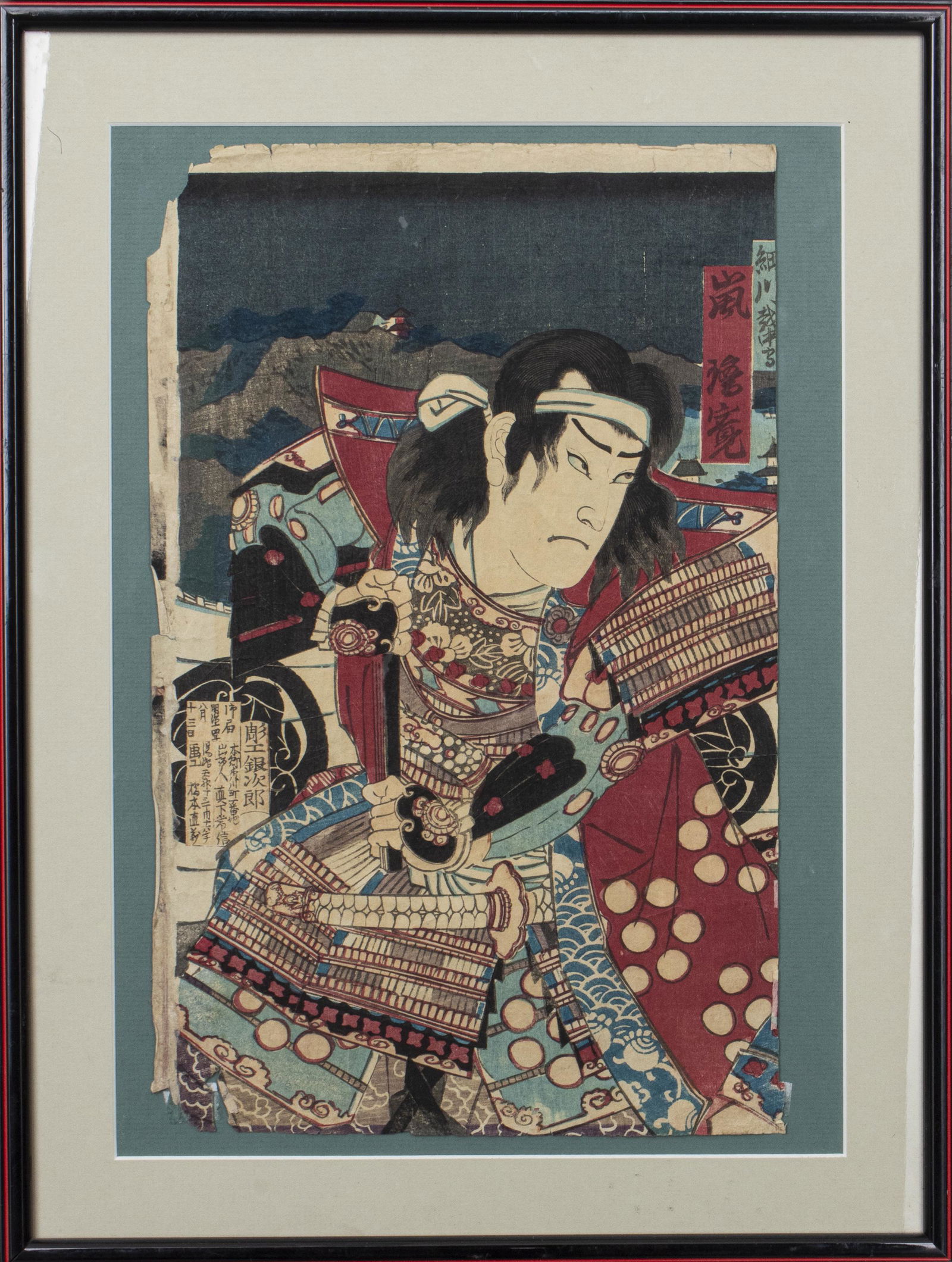 For Auction: Japanese "Samurai Warrior" Woodblock Print (#0622) on May ...