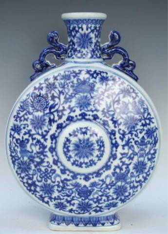 Chinese Blue & White Porcelain Qianlong Moon Flask