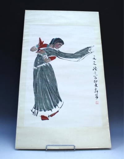 Chinese Painting Of Dancer Signed Ye Qianyu