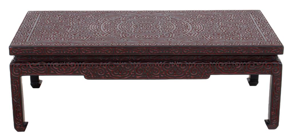 Asian Modern Black & Red Lacquer Coffee Table