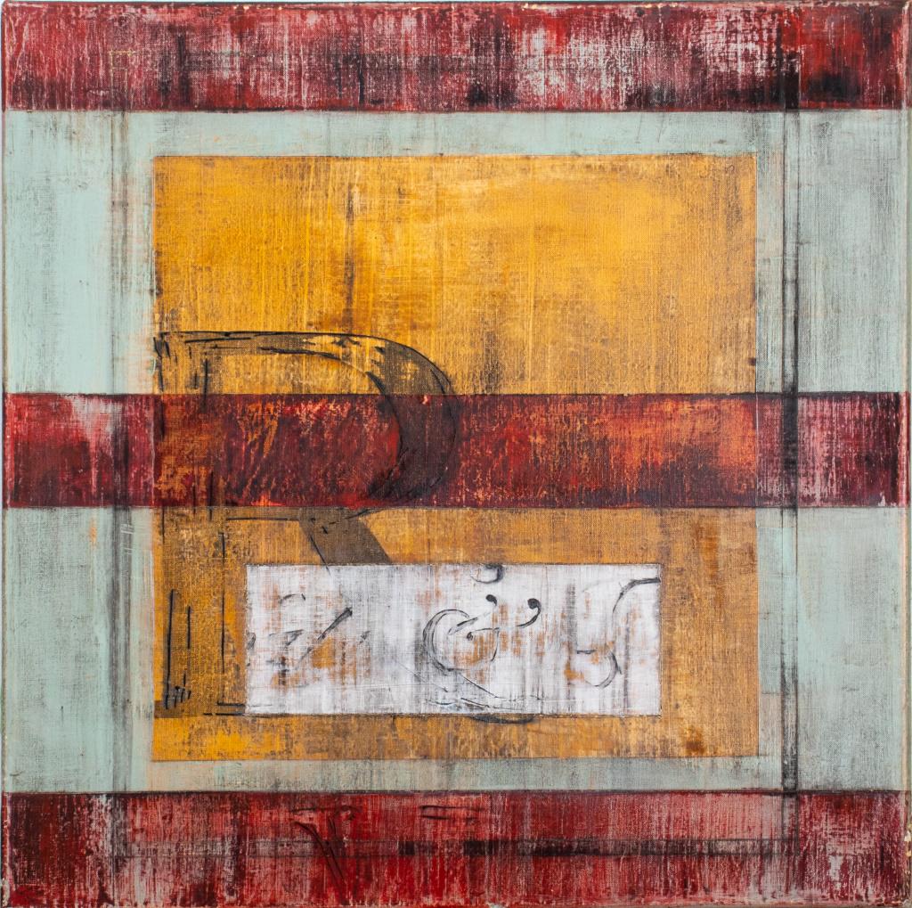 Gregory Johnston "remus Et Romulus" Oil On Canvas Auction