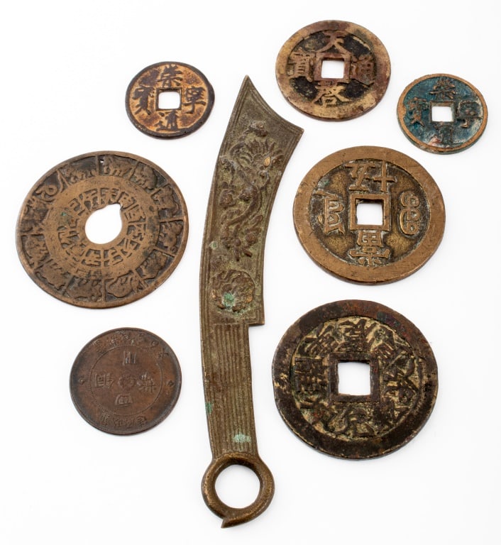 Chinese Bronze Coins, 8 Auction