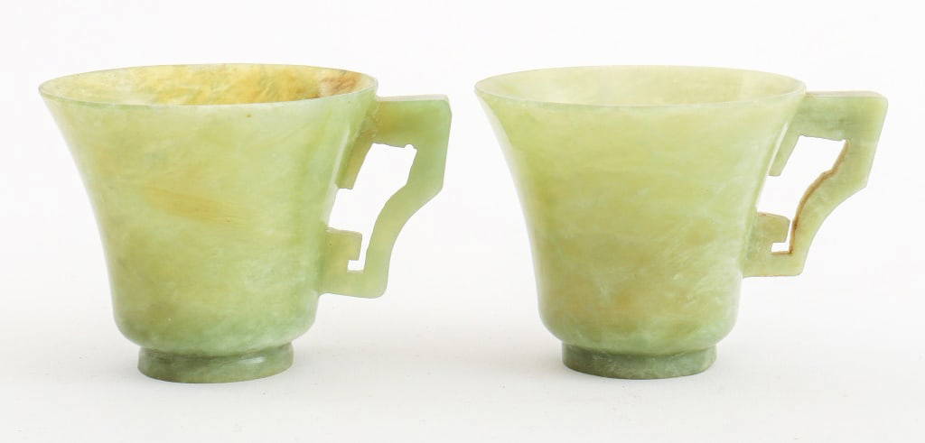 Chinese Jade Cups, Pair Auction