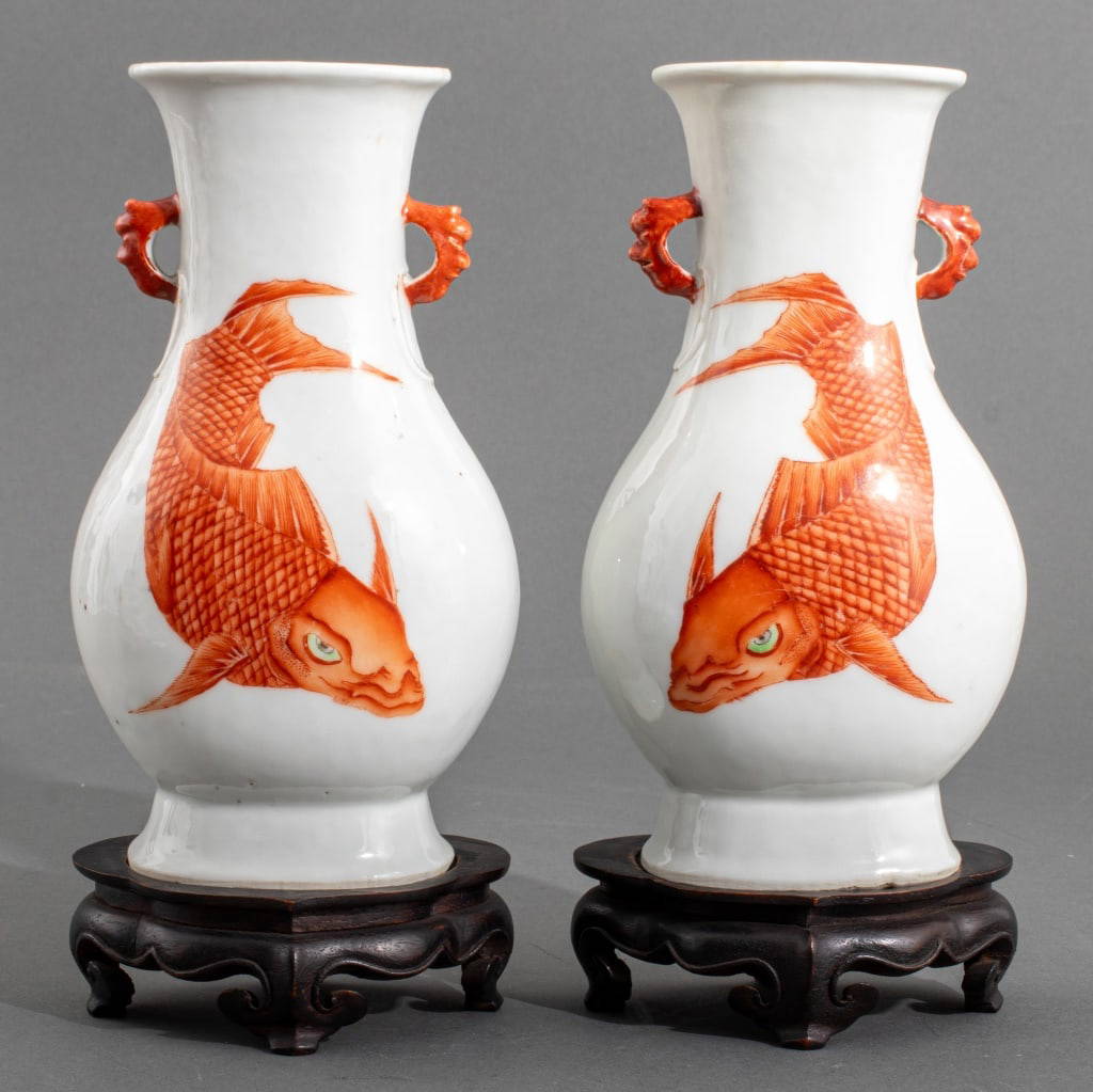Chinese Iron Red Carp Motif Porcelain Vases, 2 Auction