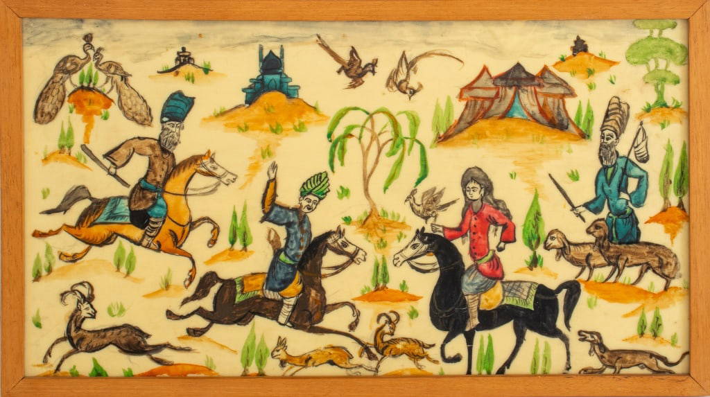 Persian Hand-painted Plaque Auction